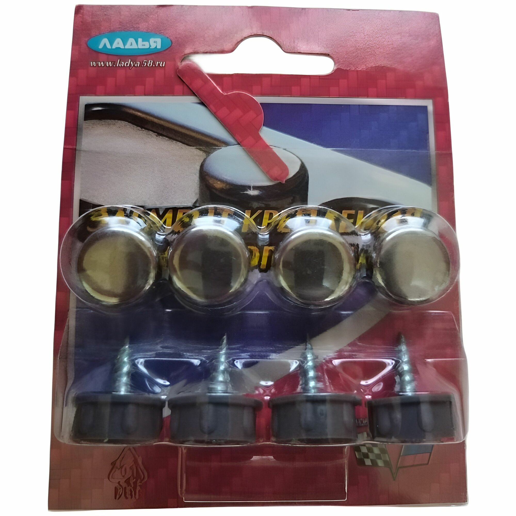 Болты номерного знака в блистере с хром-колпачком (под саморез)