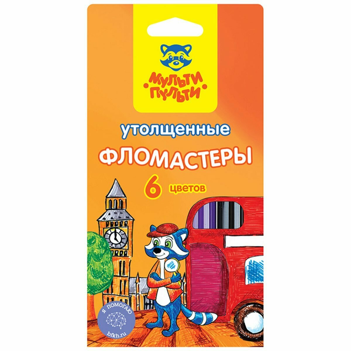 Набор фломастеров 6 цветов Мульти-Пульти "Енот в Англии" (линия 1-3мм, смываемые, утолщенные) картон. уп. (WP_10732), 24 уп.