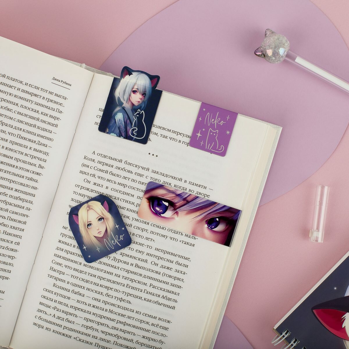 Закладка для книг магнитная MESHU "Neko", набор 4шт. (MS_55149), 10 уп.