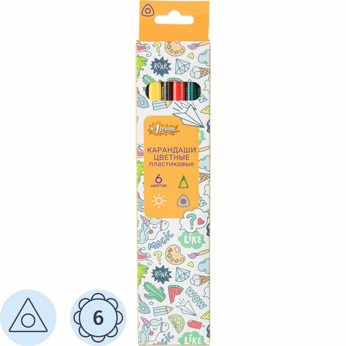 Карандаши цветные 6 цветов Комус Класс "Отличник" (L=175мм, d=2.5мм, пластик) (1823985), 504 уп.