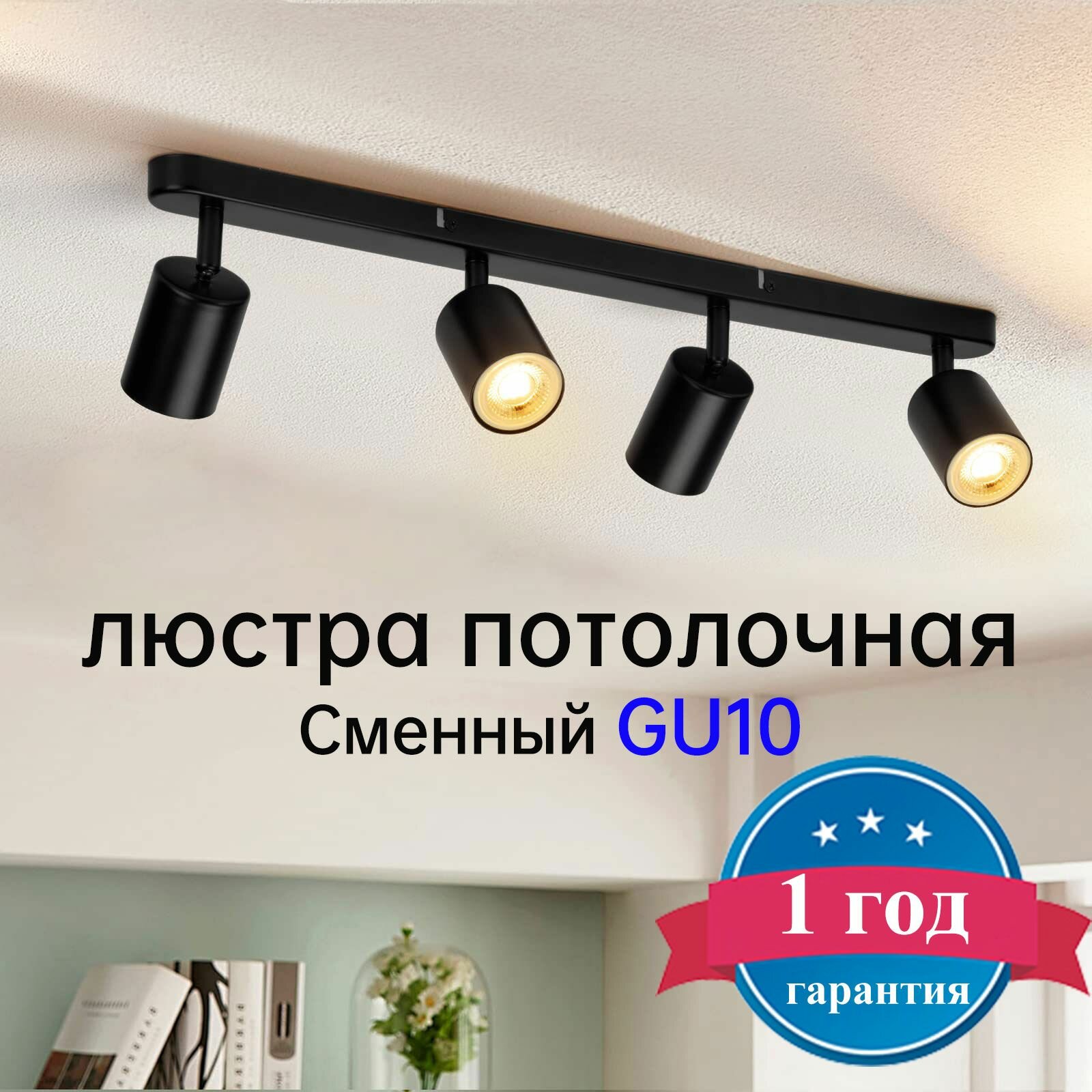 Потолочный светильник, прожектор, коридор, спальня, потолочная лампа，Потолочный светильник