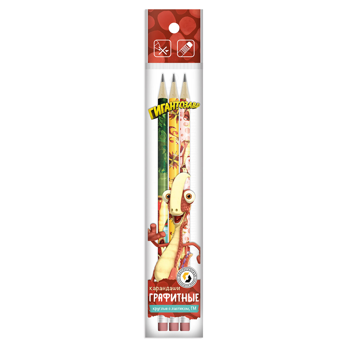 ВКФ Гигантозавр GGZ-3P-03-BL68 Набор графитных круглых карандашей с ластиком HB, Рокки, 3 шт.