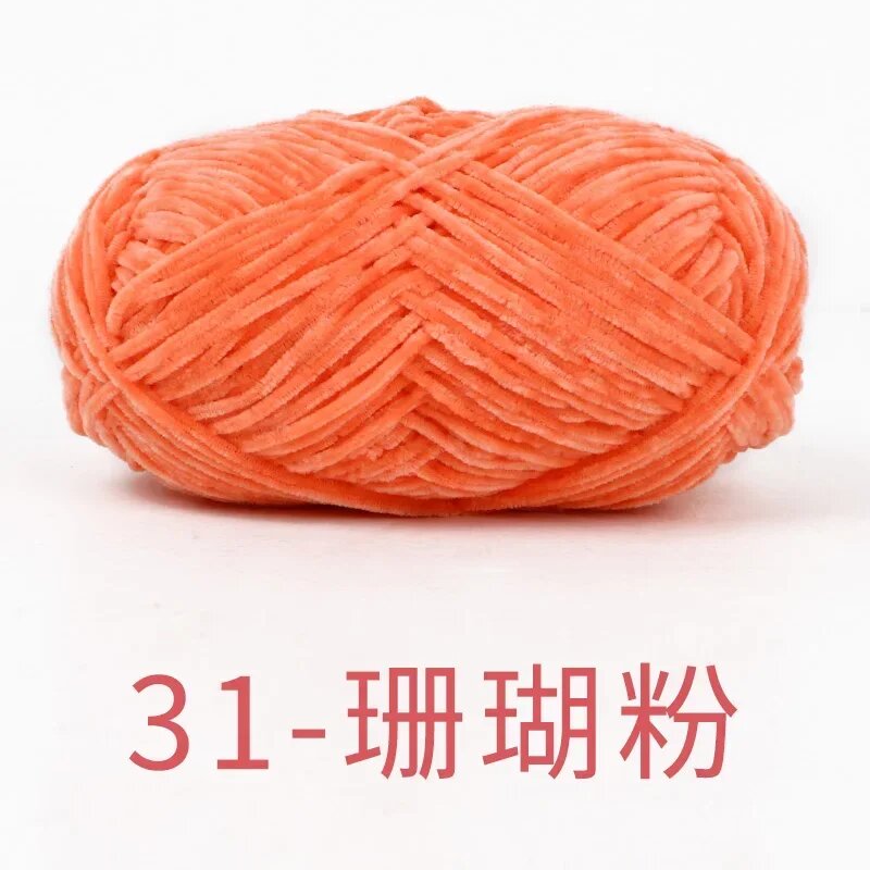 Синель Эдельвейс для рукоделия Оранжевый, 31