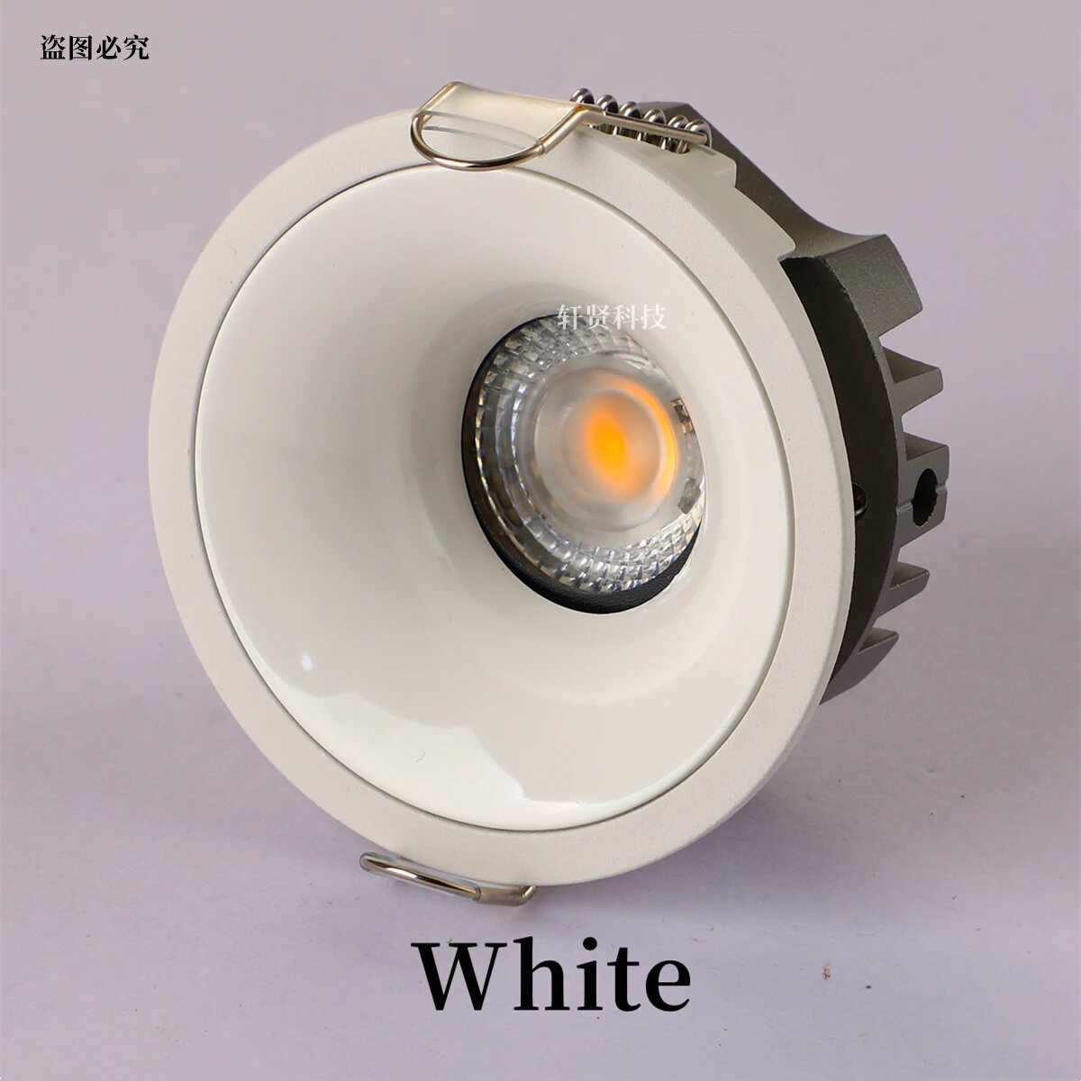 Светильник точечный белый Zigbee 2700-6500K, 7W