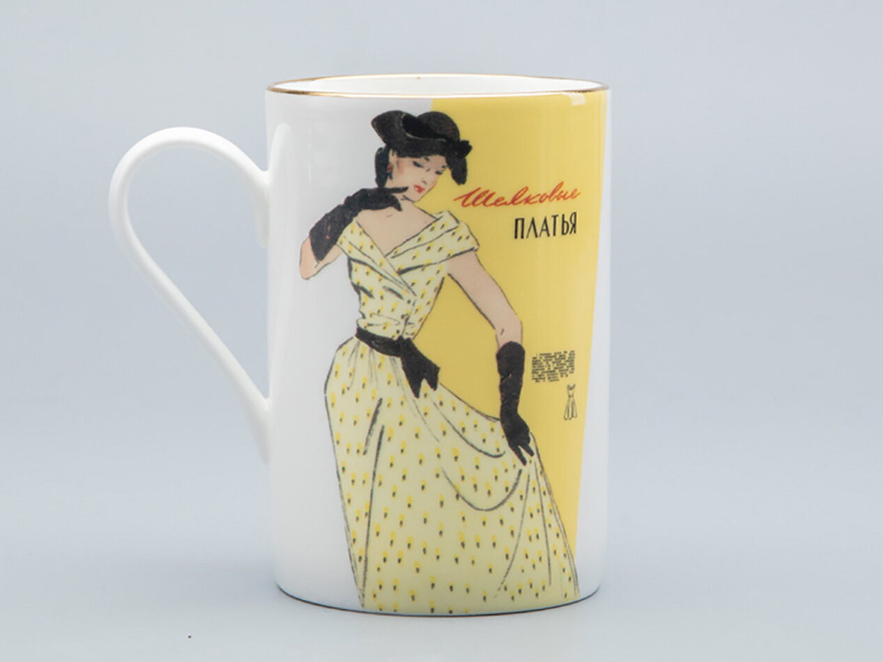 Бокал из костяного фарфора Императорский фарфоровый завод ИФЗ ф. Идиллия "Конкурсные модели Александра" 400 мл