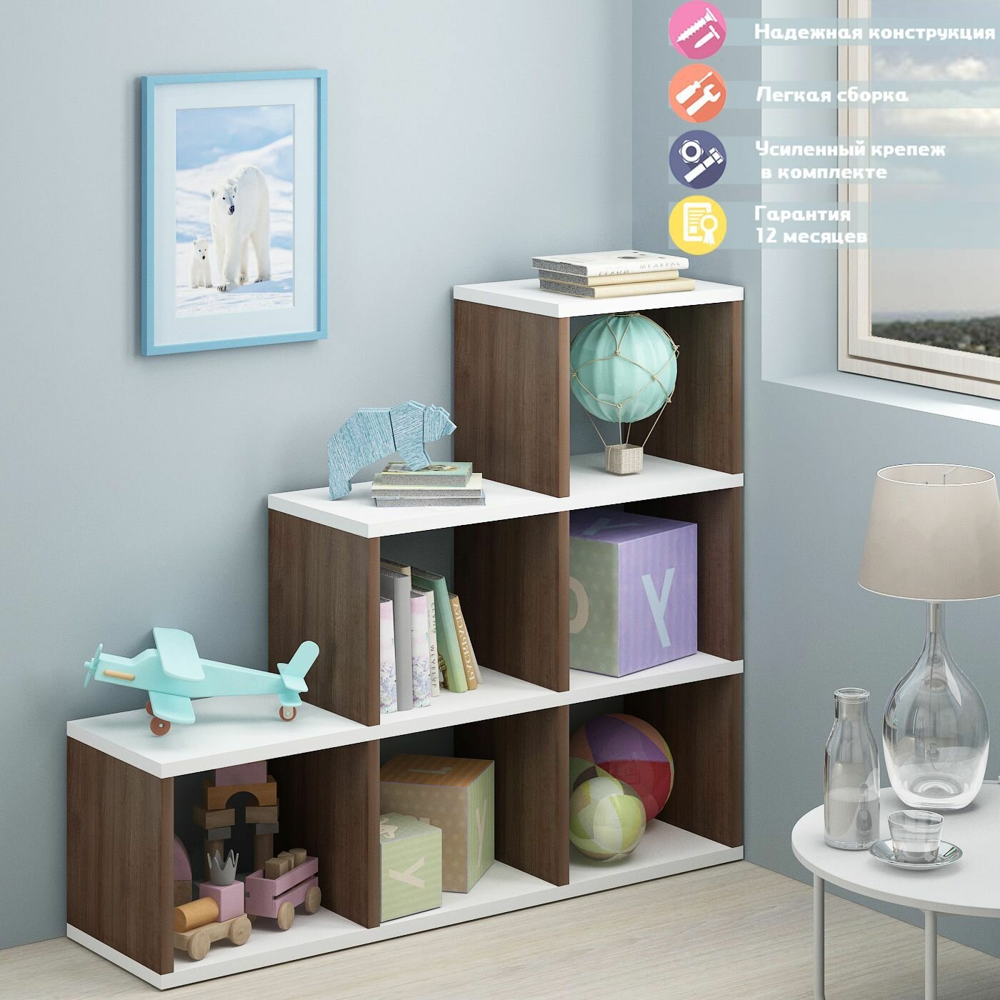 Стеллаж модульный Мэрдэс СЛД 3 130 x 35 x 112 см