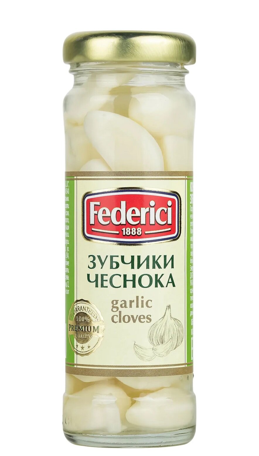 Зубчики чеснока Federici маринованные, 100 г