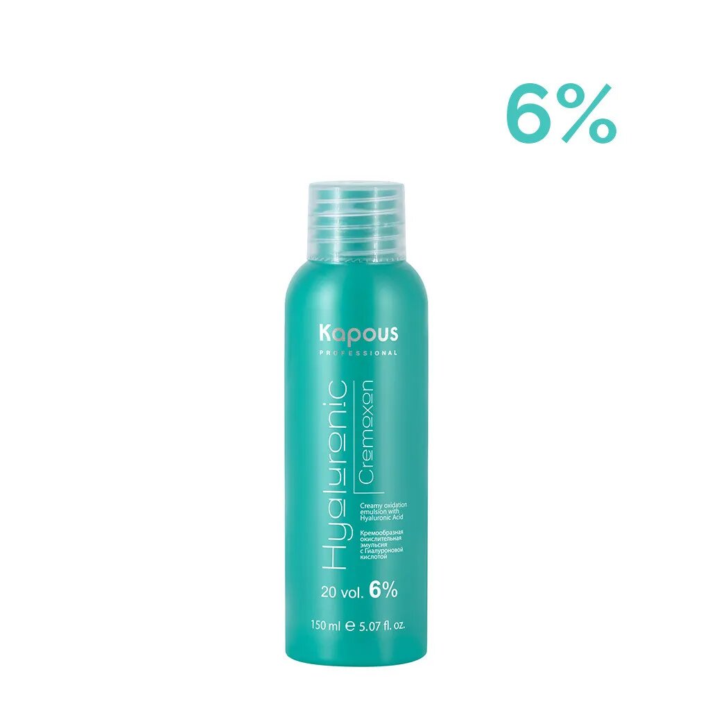 Окислительная эмульсия Kapous с гиалуроновой кислотой , 6 % , 150 мл