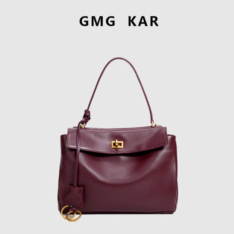 Сумка мессенджер