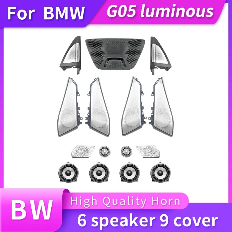 Светящийся высокочастотный динамик передней и задней двери автомобиля, X5X7 6Speaker 9Cover
