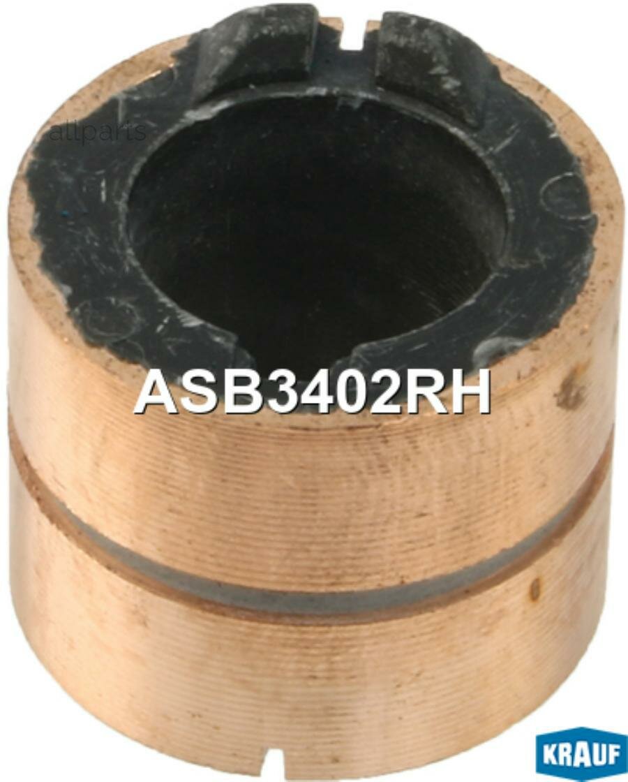 KRAUF ASB3402RH Коллектор генератора