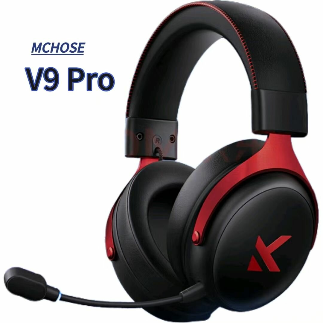 Наушники с микрофоном, Bluetooth, Радиоканал, USB Type-C, шоколадный, хаки