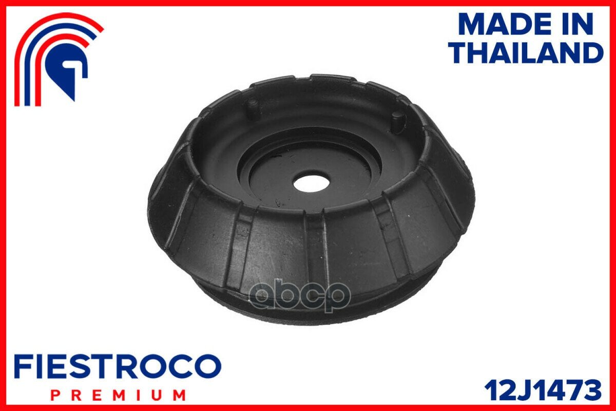 Опора амортизатора SUZUKI SX4 06-13 пер. FIESTROCO арт. 12J1473