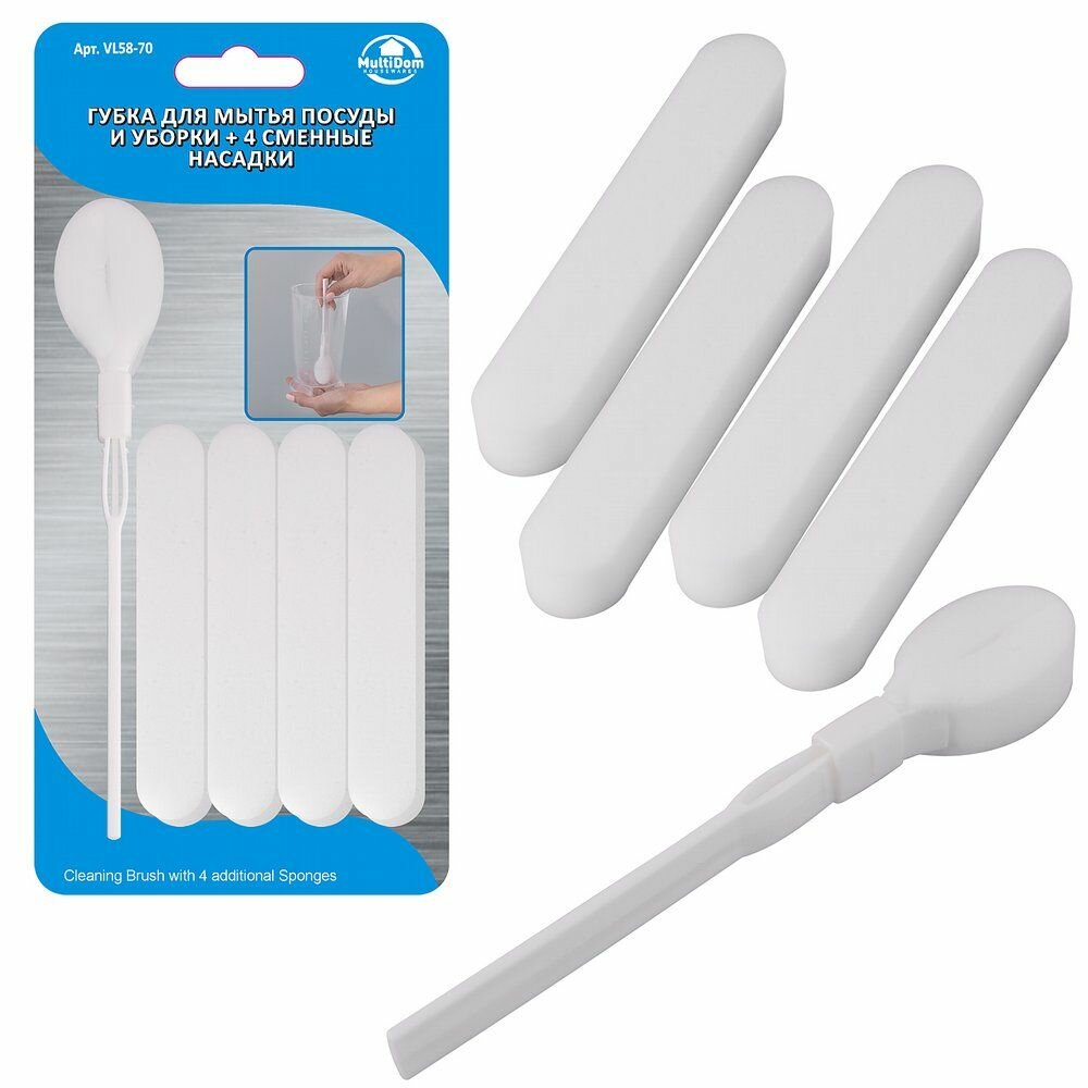 Губка для посуды Мультидом для мытья и уборки, с 4 сменными насадками, 11х2х1,5 см (VL58-70)
