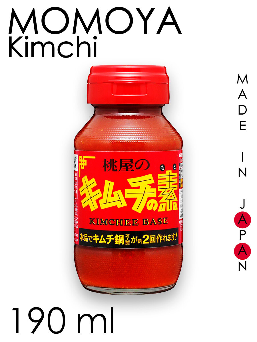 Соус MOMOYA Кимчи, 190мл, для мяса, морепродуктов, овощей, паста, острый