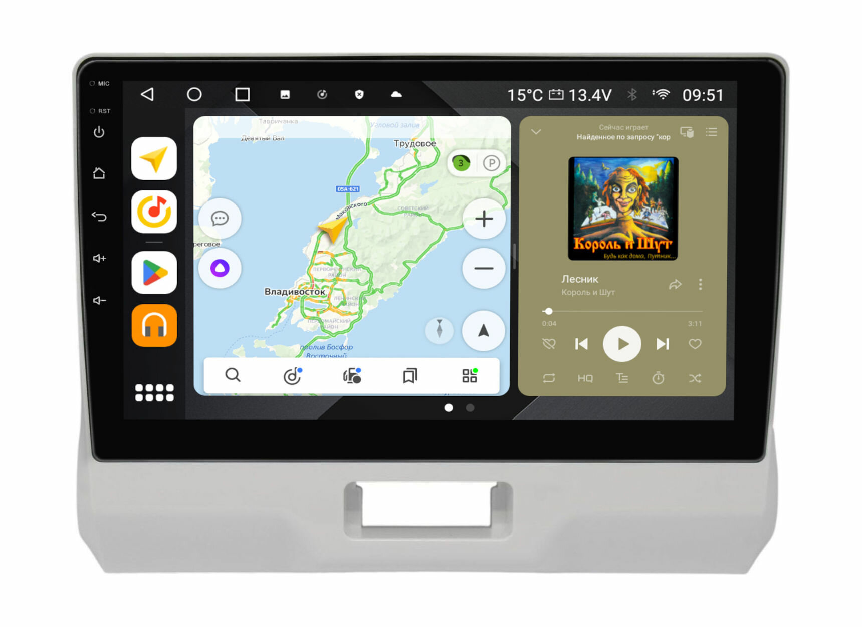 Магнитола Suzuki Hustler 2014 - 2019 / 9 дюймов, 4/64GB, 8 ядер, DSP, 4G, Android 10 / Wide Media