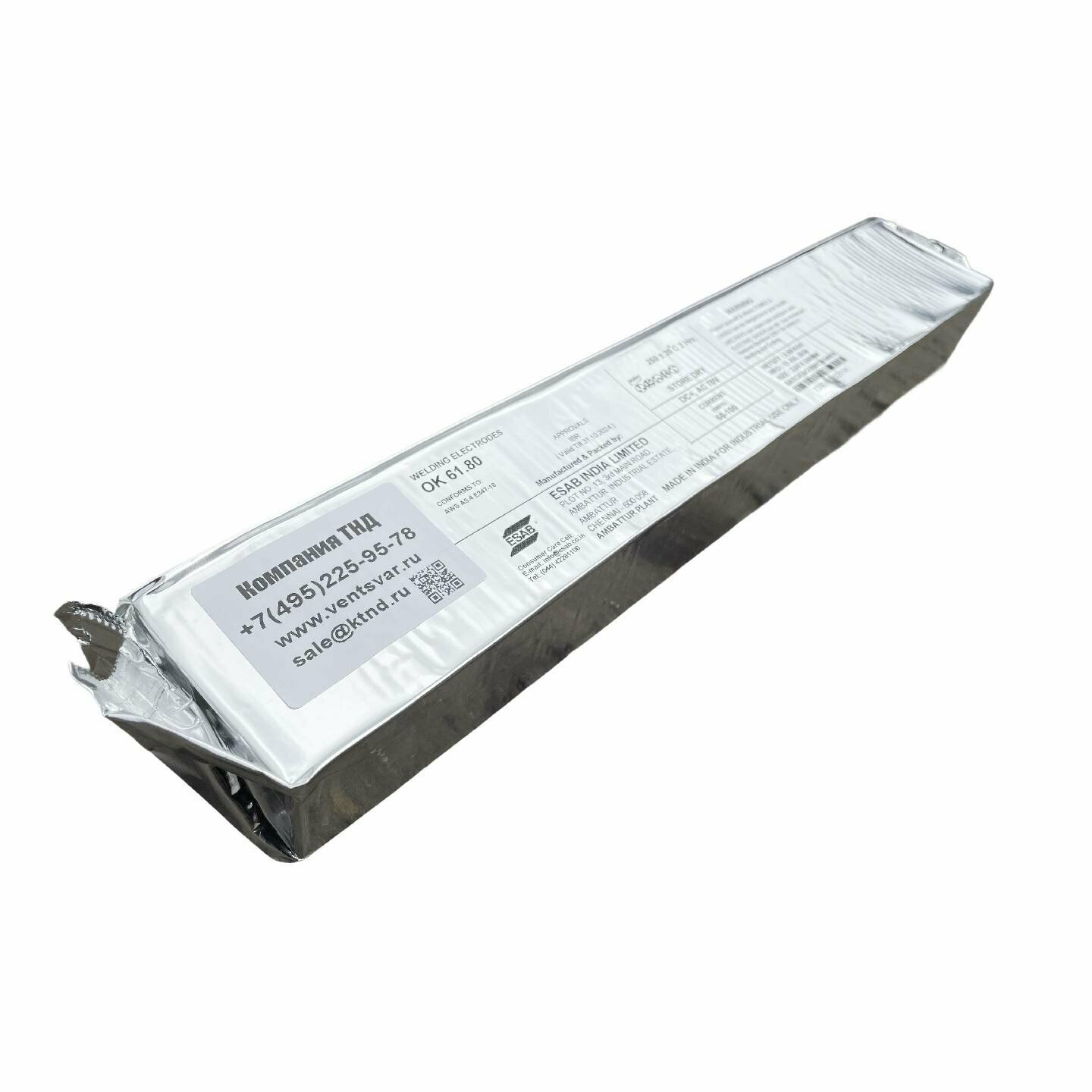 Электроды ESAB OK 61.80 ф 3,15 мм х 350 мм (2,0кг)