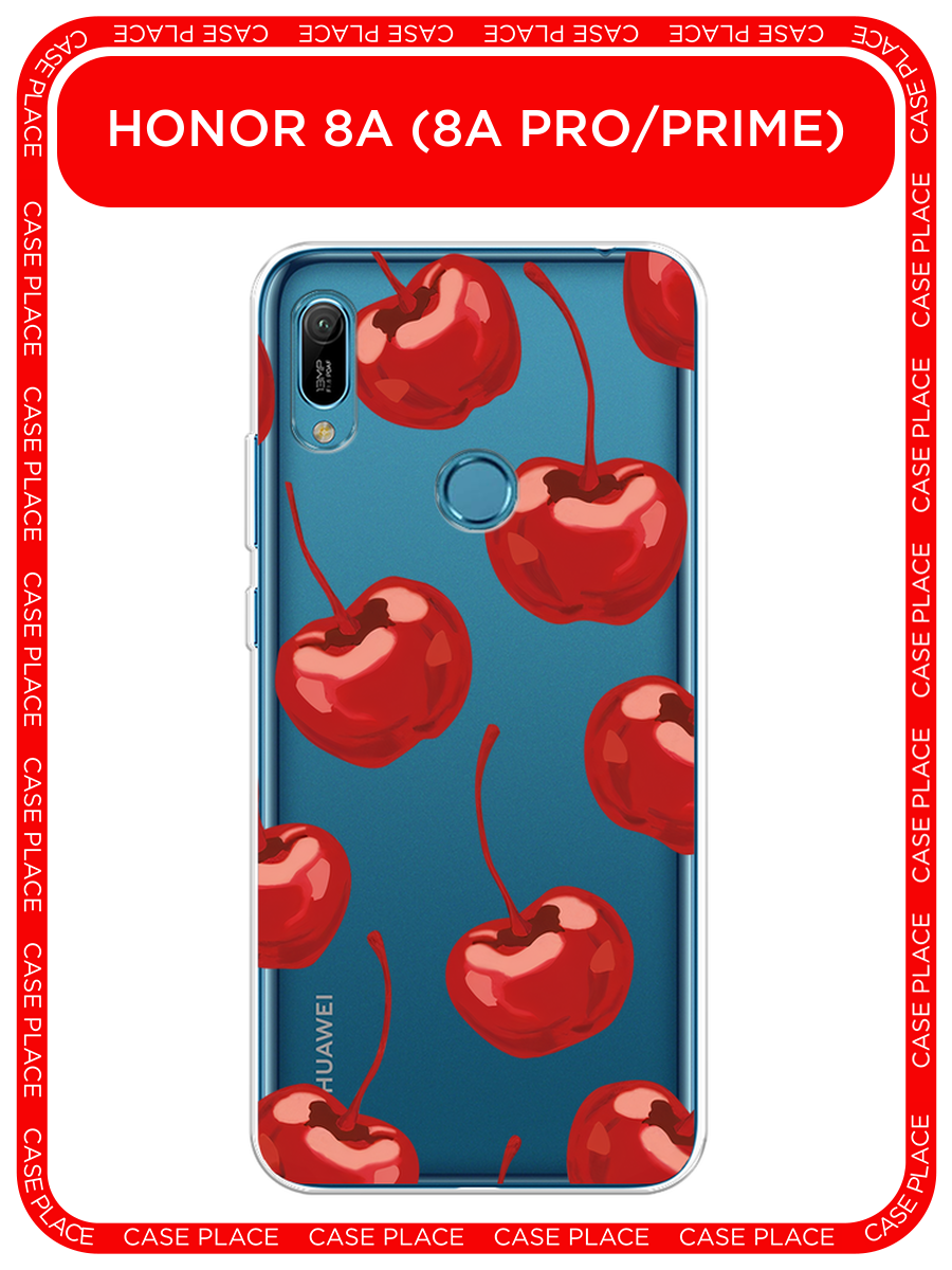 Чехол на Honor 8A/8A Pro/Huawei Y6s/Y6 2019 / Хонор 8А с принтом Алая вишня, прозрачный
