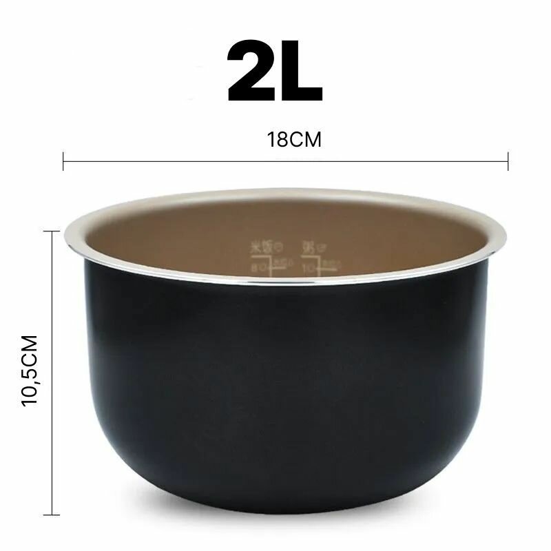 Чаша для мультиварки Philips HD3060 HD3160 HD3070 HD3061 HD3161 HD3071 , 2 л, керамическое покрытие