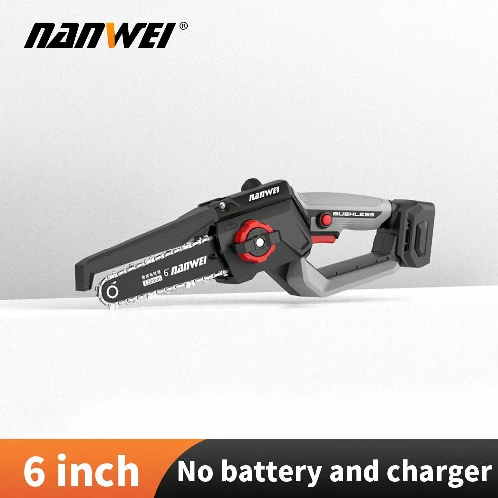 Набор электроинструмента 6 дюймов электрическая цепная пила NANWEI 800 Вт 5800 об/мин бесщеточный двигатель