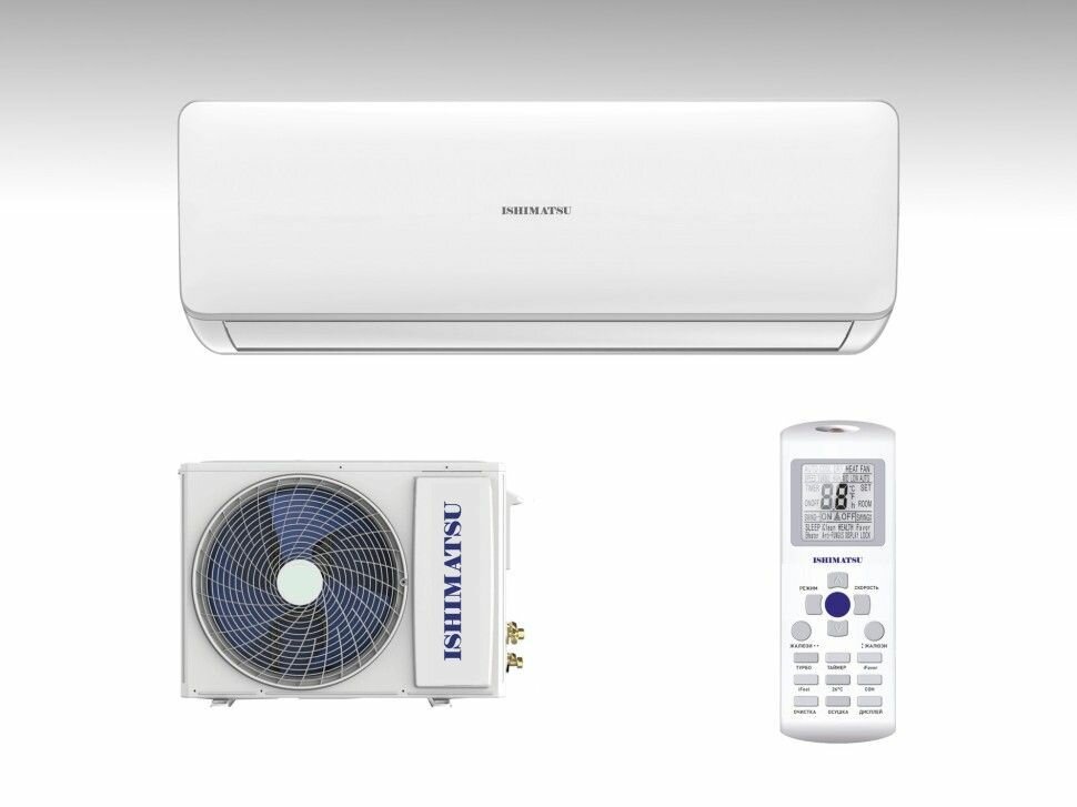 Кондиционер ISHIMATSU "AVK-12I", инверторный, 36м², WI-FI управление