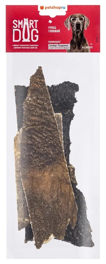 Smart Dog лакомства говяжий рубец, 50 г