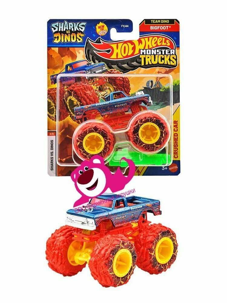 Машинка Mattel Hot Wheels Monster Trucks (Монстр трак)2025 FYJ44 Team Dino Bigfoot New