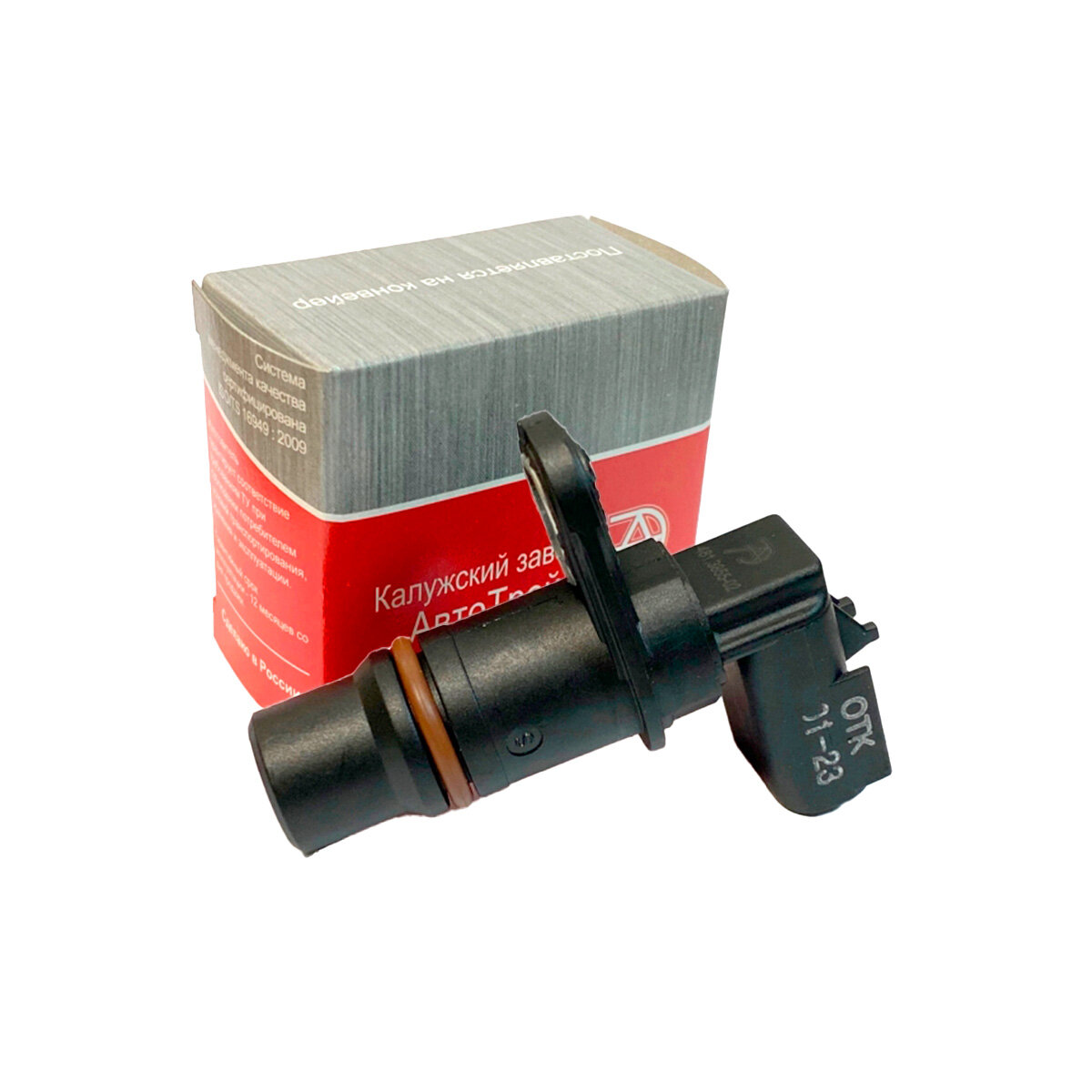 Датчик положения коленвала и распредвала дв. Cummins 2.8