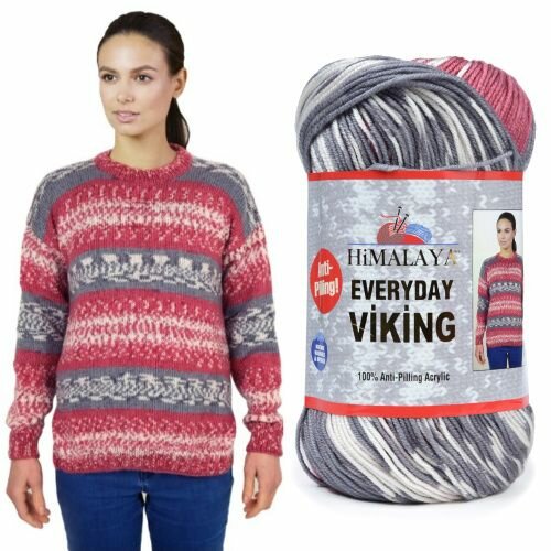 Пряжа Himalaya Everyday Viking цвет 70502 (100г/250м, упаковка 5 мотков)
