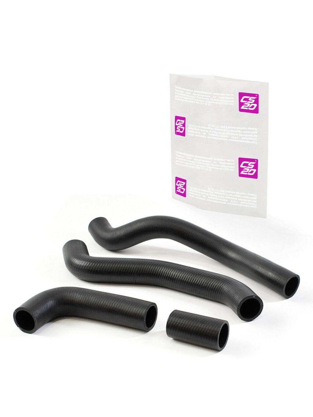 Патрубок системы охлаждения для а/м ВАЗ 21082 (4 шт.) "CS-20" резина EPDM серия Оригинал