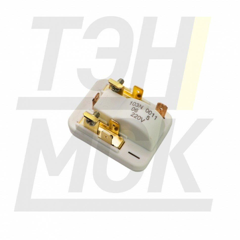 Пусковое реле компрессора для холодильника Bosch, Indesit, Hotpoint-Ariston 103N0011A, Х2021