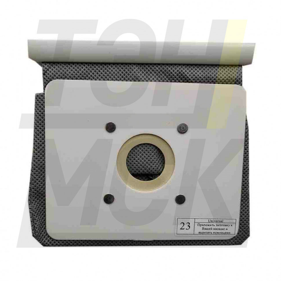 Набор 3 шт Мешок для пылесосов Samsung, LG, Philips, 122x152мм, с фильтром, отверстие 50мм, KMv1060