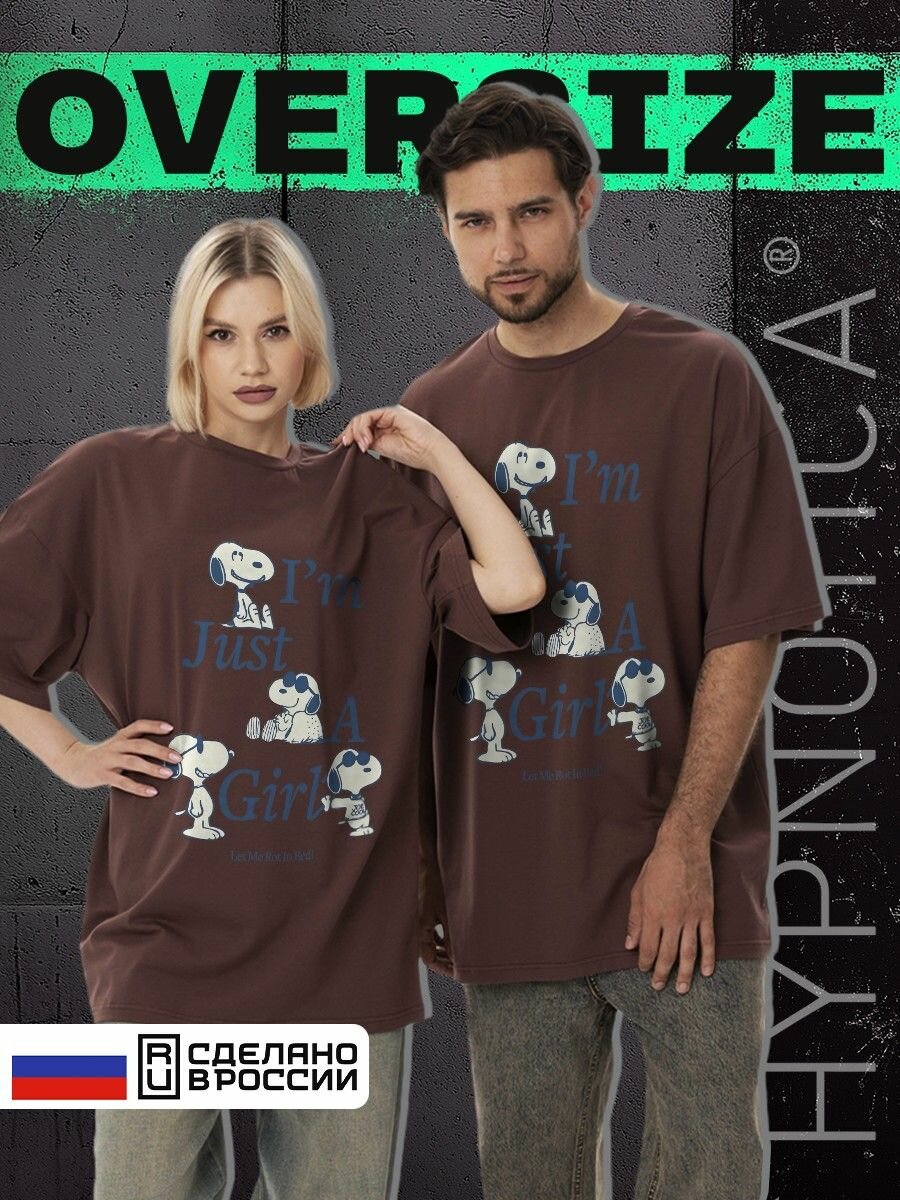 Футболка Цветная