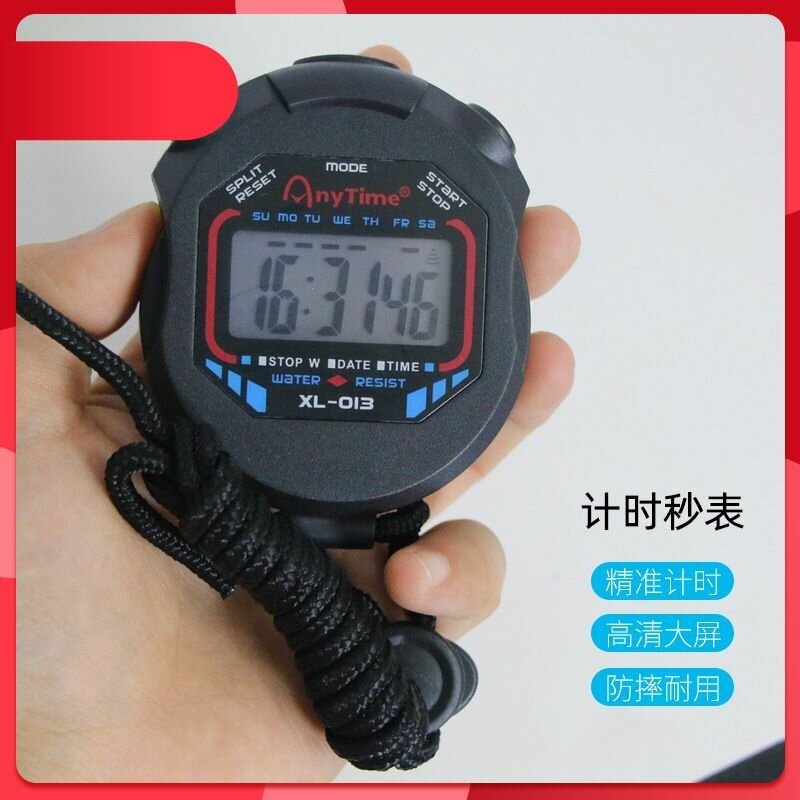 Стильный металлический секундомер с подсветкой бестселлер: функции 1/1000с хронометража, будильника, обратного отсчета, метронома, футбольного таймера и беззвучного режима для уличных тренировок