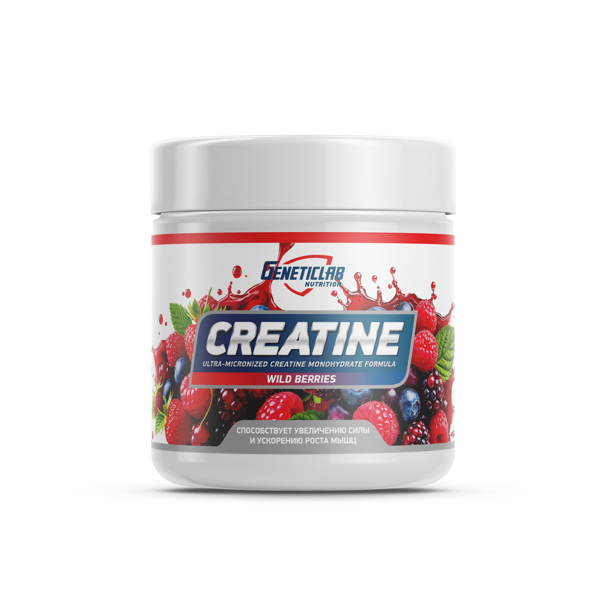 Креатин моногидрат Genetic Creatine 300 г со вкусом Лесные Ягоды