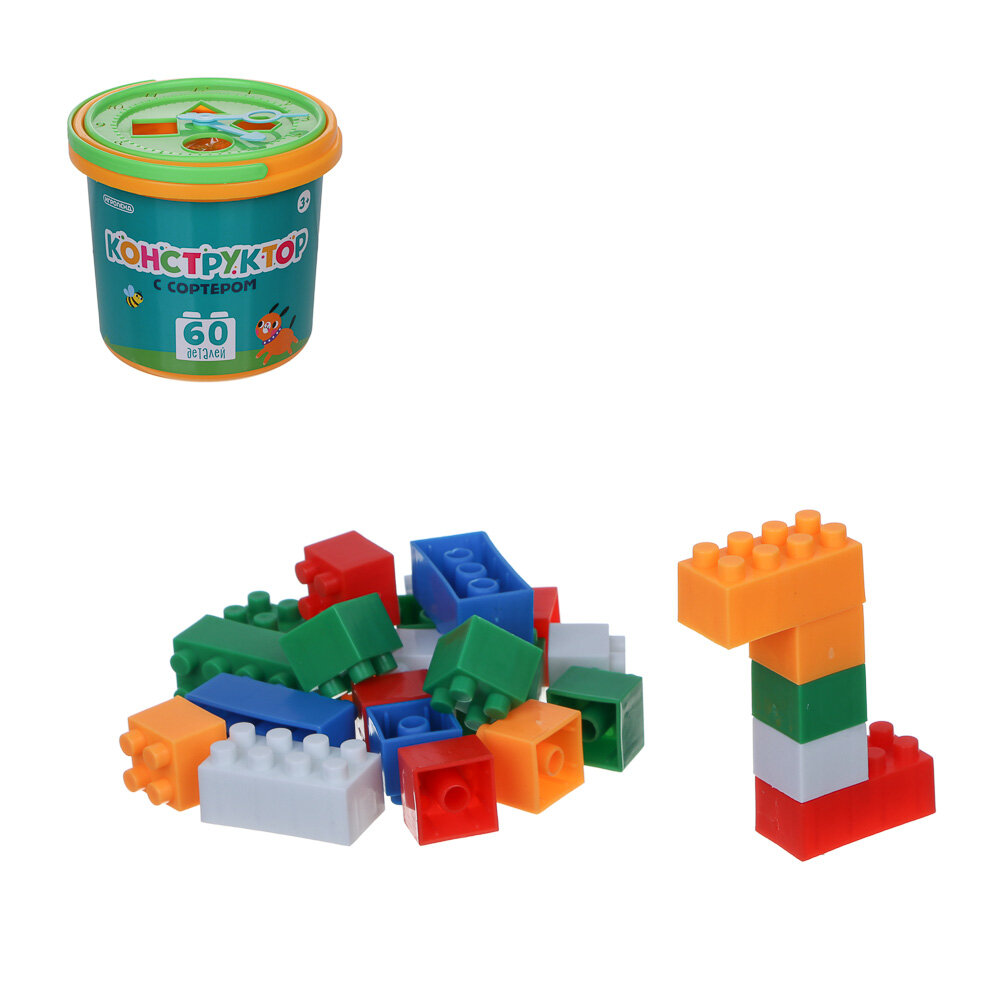 Конструктор с сортером пластиковый с крупными деталями, 60 деталей