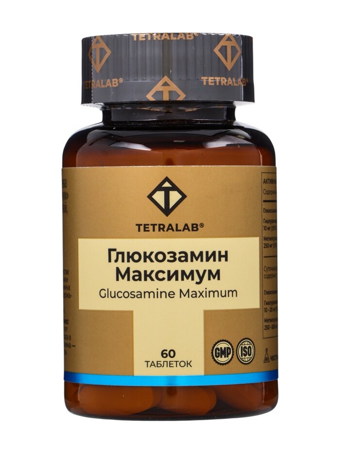 Глюкозамин Максимум TETRALAB, укрепление суставов и хрящей, поддержка подвижности, 60 таблеток