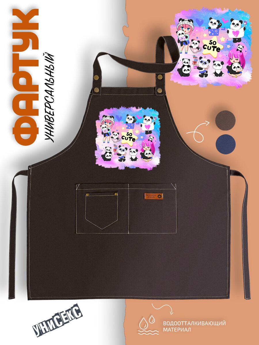Фартук кухонный с пандой мило уневерсальный с принтом поварской