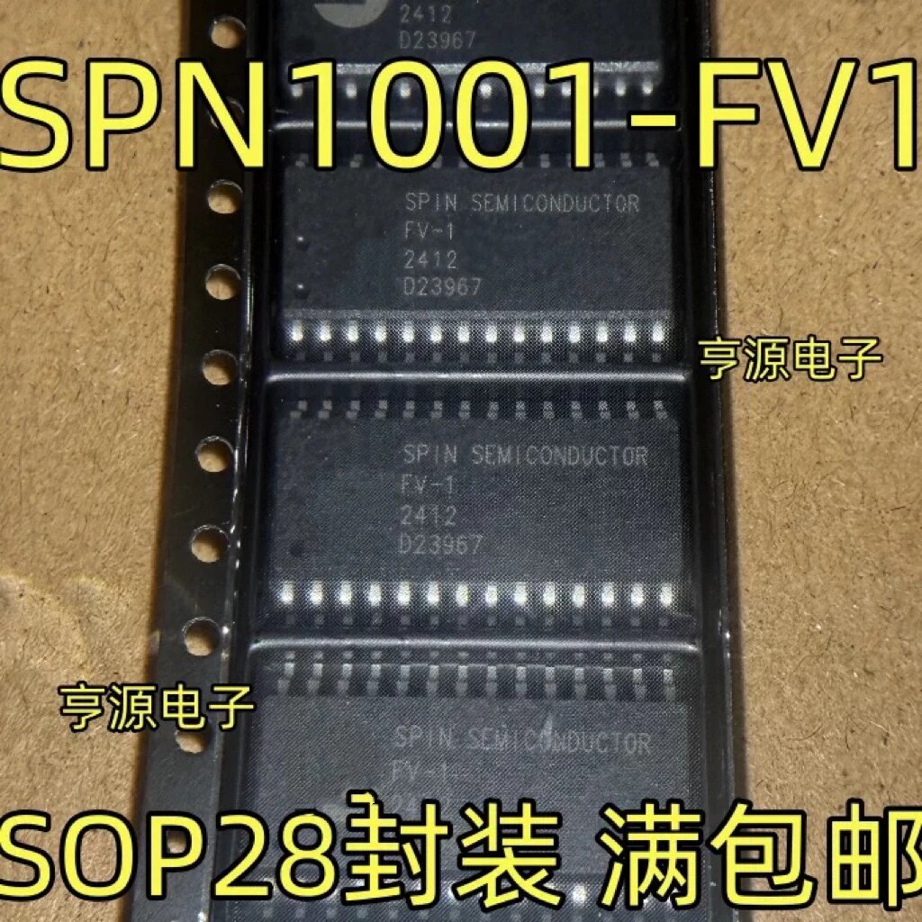 Деталь для кондиционера SPN1001-FV1 1PCS