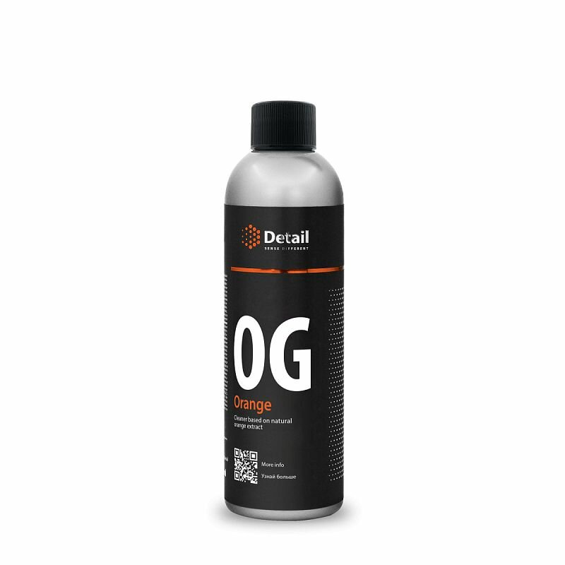 Пятновыводитель og ORANGE 250 мл Detail DT-0522