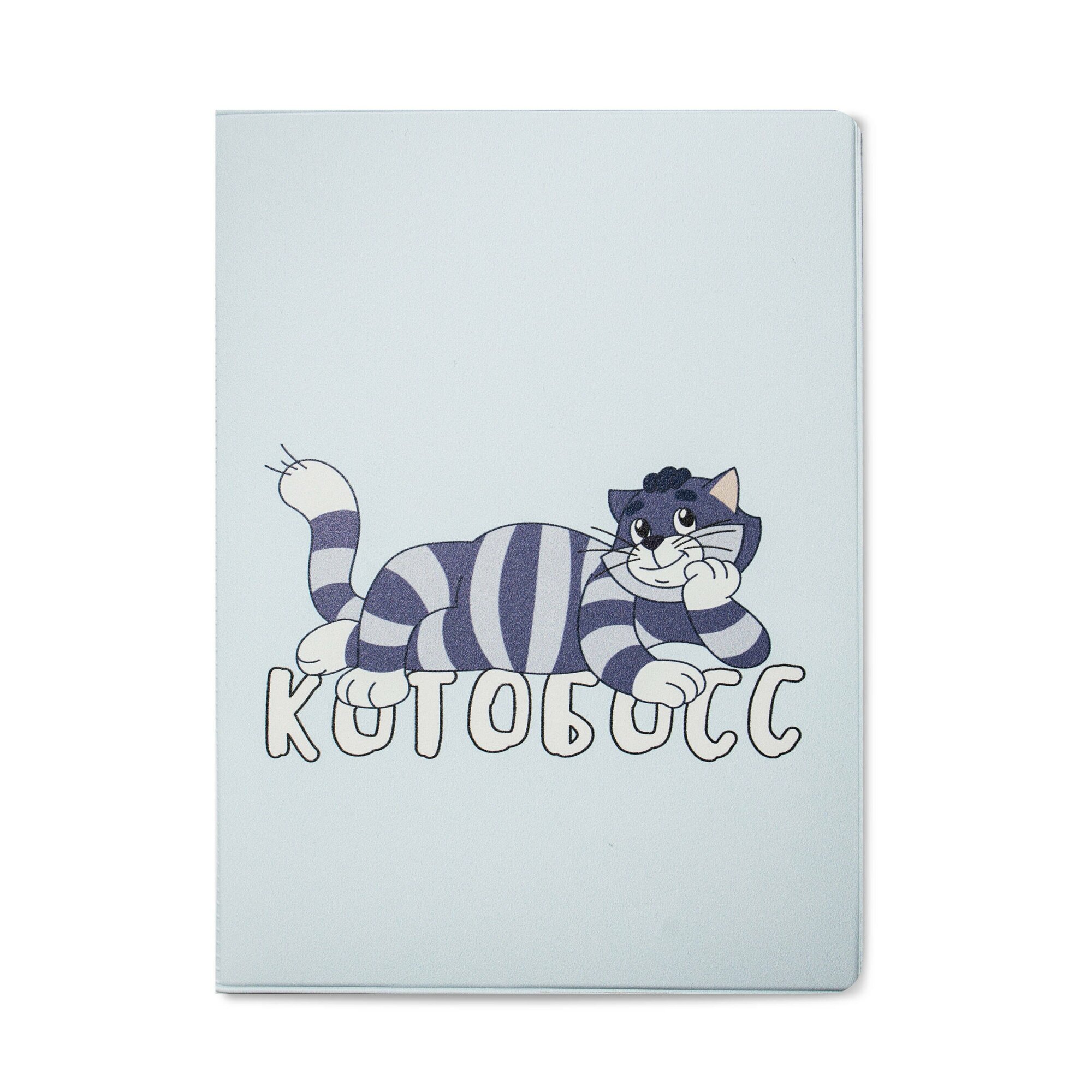 Обложка для паспорта