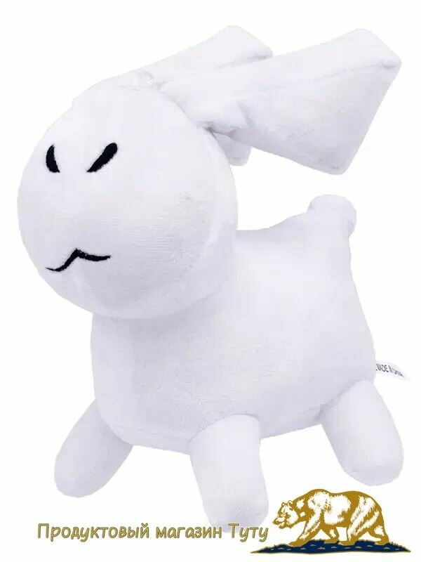 Габби форсакен игрушка мягкая forsaken roblox gubby (10 штук наклейки в подарок)