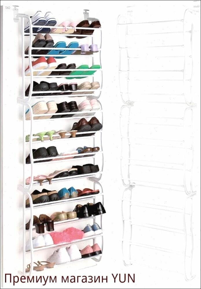 Обувница, Металл, 50х20х185 см