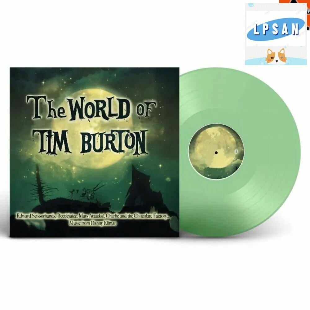 Эксклюзивный двойной альбом 2 x LP Danny Elfman The World Of Tim Burton на зеленом виниле, абсолютно новый продукт в фабричной запайке-LPSAN