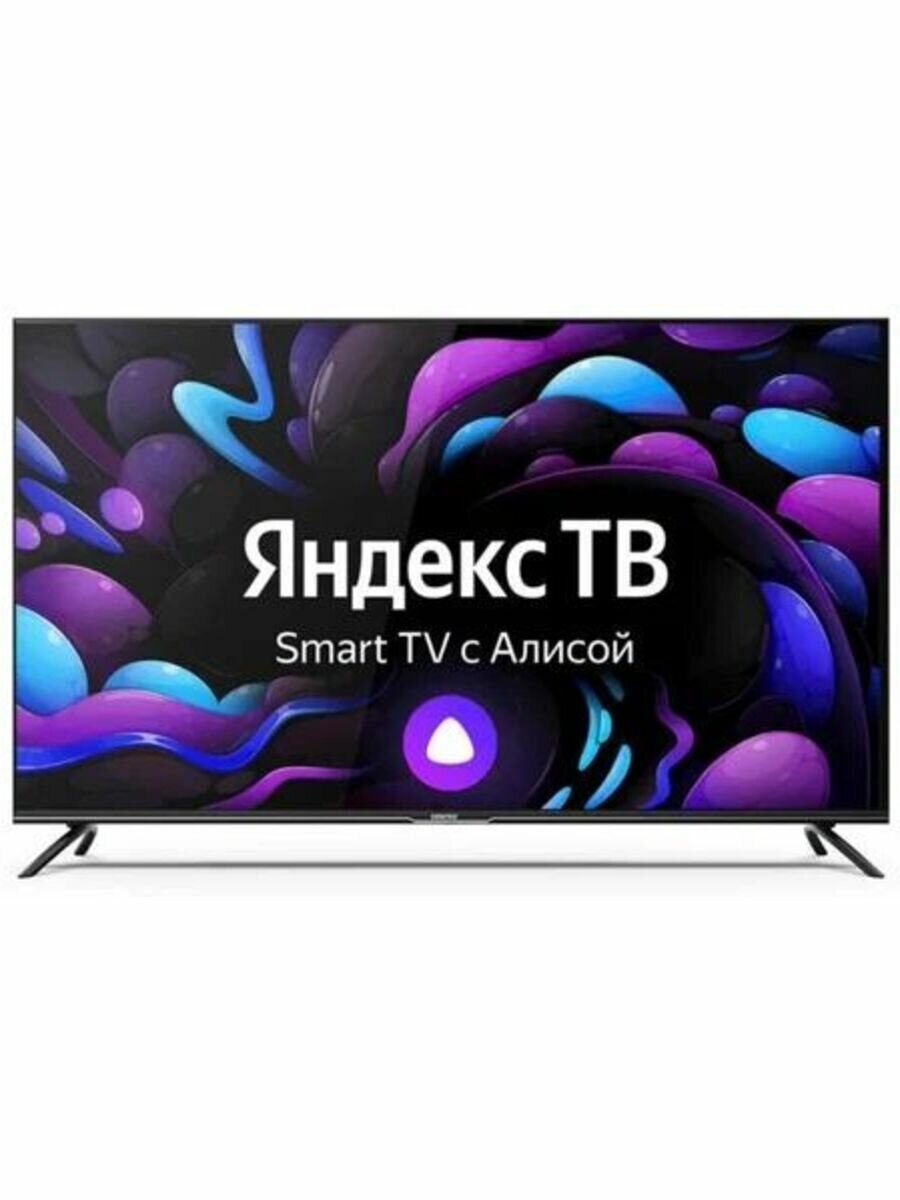 Телевизор CENTEK CT-8732 SMART TV — фото 1