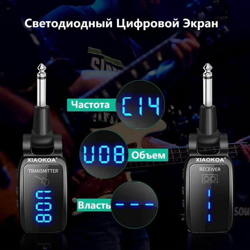 Тюнер музыкальный-ZKD-CJ0809