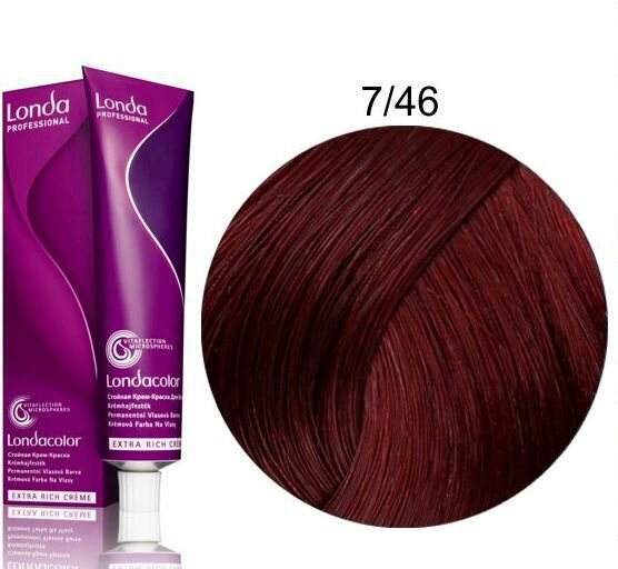 Londa Professional Cтойкая крем-краска для волос 7/46 блонд медно-фиолетовый, 60 мл