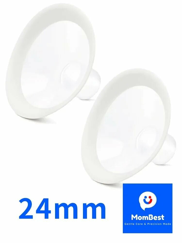 Medela Персонализированная насадка PersonalFit Flex 24 миллиметр