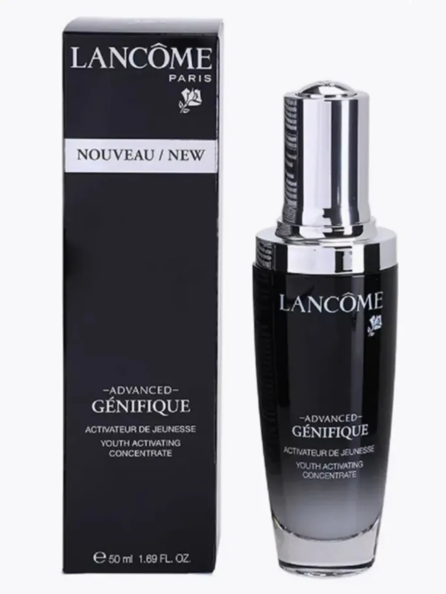 Advanced Genifique 50ml Концентрат-активатор молодости для лица с новым комплексом из 7 пре- и пробиотиков