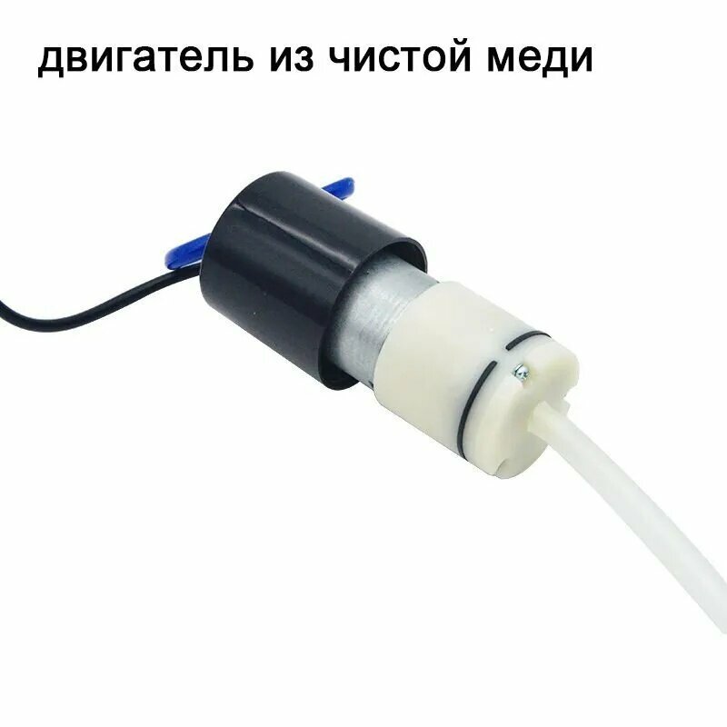 Компрессор для аквариума — фото 1
